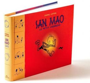 san_mao - Artistikrezo