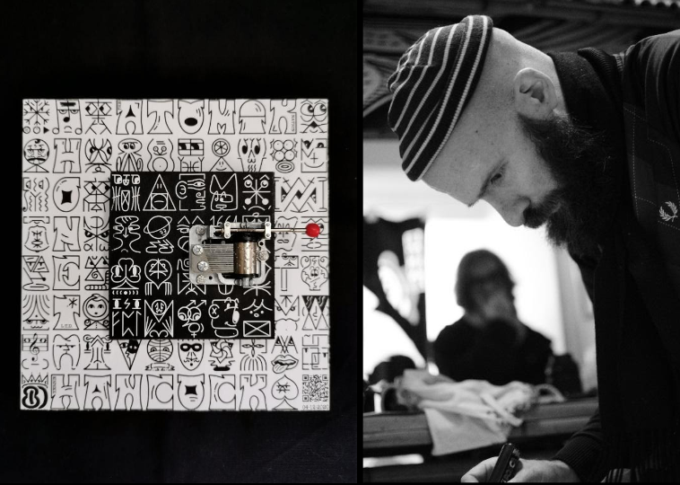 The Atomik Nation : "Musicalement et graphiquement, la rue est notre ...