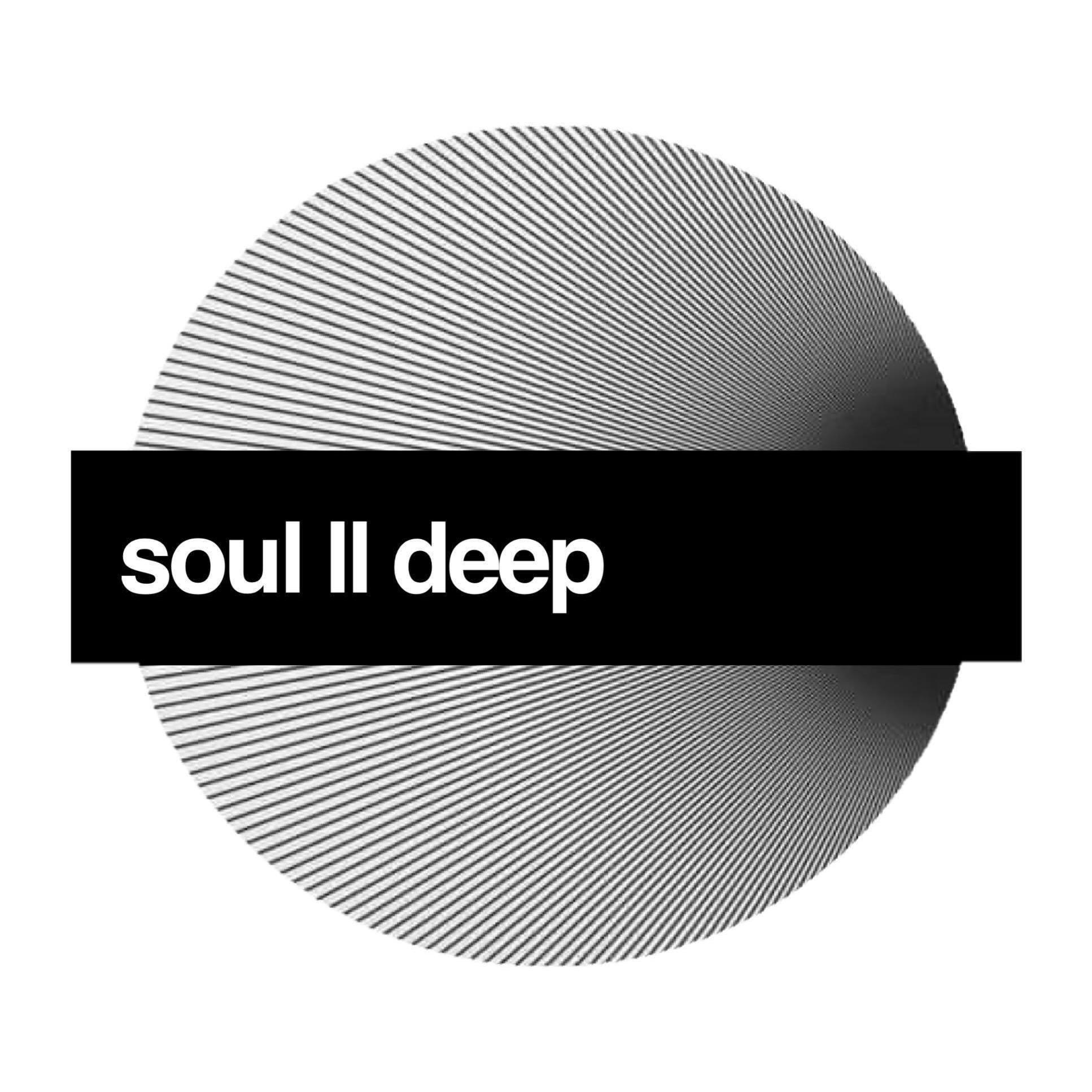Soul II Deep logo - Artistikrezo