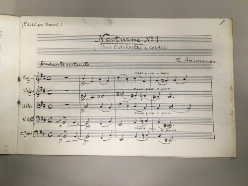 Concert en soutien à l’Ukraine à la BnF le 15 avril - Artistikrezo