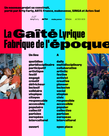 La Gaité Lyrique fait son grand retour avec un projet inédit : La ...